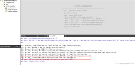 QT6.5.2编译PostgreSql驱动_qt 编译psql-CSDN博客