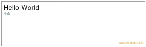 css 레이아웃 줄바꿈 박스모델 여백 태그 모즈바숍