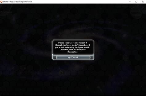 Bug With Blocking Spore Ga Launched Via Spore Modapi Launcher Fandom