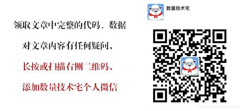 大宗商品现货数据不好拿？商品季节性难跟踪？技术宅带你python爬虫一键解决没烦恼 python 大宗商品数据 csdn博客