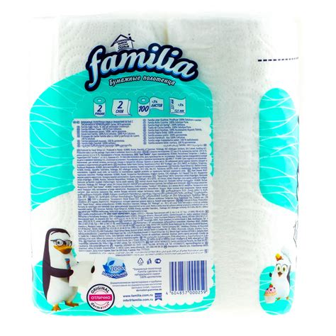 Полотенца бумажные Familia (Фамилия) 2шт 2 слоя купить с доставкой на ...