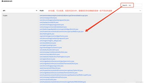 动态分析 android 程序—动态分析框架 工具 adb forward tcp 8008 tcp 8008 csdn博客