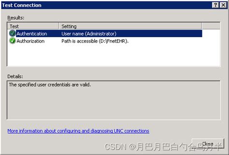 一个hl7的模拟工具hl7工具 Csdn博客