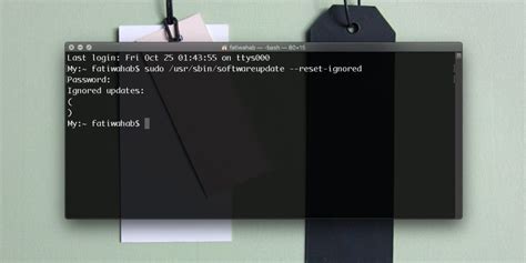 how to block the macos catalina update