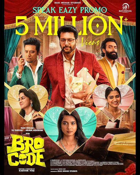 Untitled Ravi Mohan Karthik Yogi Project Imdb