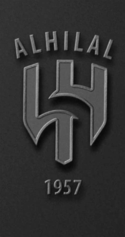 شعار الهلال الجديد