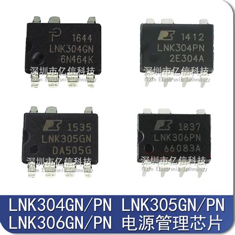 Lnk304pn 304gn 305pn Gn Lnk306pn 306gn直插 贴片电源管理芯片 虎窝淘