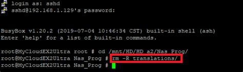 Steps To Resolve Blank Update Screen With Missing Text On My Cloud Os 3