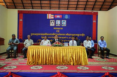 ថ្នាក់ដឹកនាំខេត្តកណ្ដាល អញ្ជើញប្រកាសចូលកាន់មុខតំណែងអភិបាលរង ២រូប នៃគណៈអភិបាលស្រុកកណ្ដាលស្ទឹង