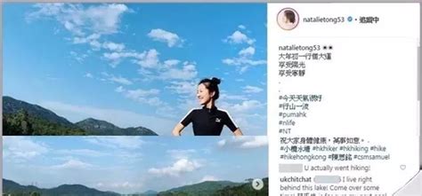 「tvb渣男收割機」姐弟戀添實錘證據，男方系細6歲“教育界王力宏” 香港小姐新聞