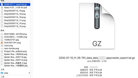 【未解决】gitlab中尝试用export和import实现git仓库的整体复制迁移 在路上