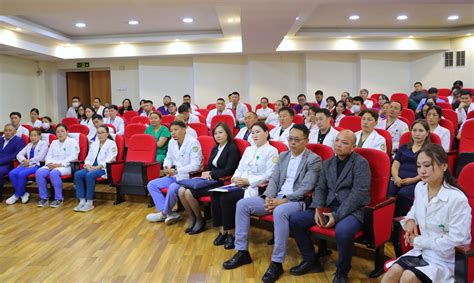 Гэмтэл Согог Судлалын Гэмтэл Согог Судлалын Үндэсний Төв