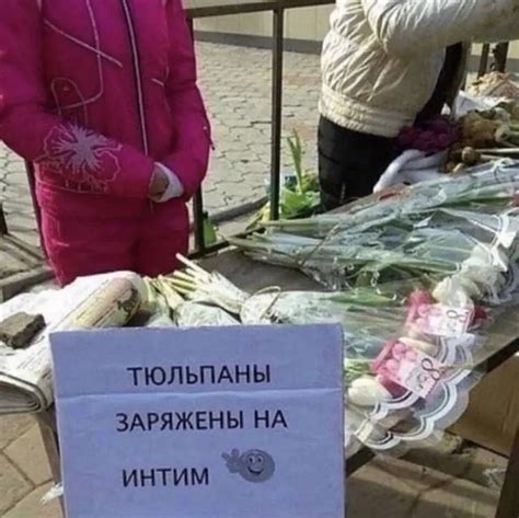 бутерброд | ВКонтакте