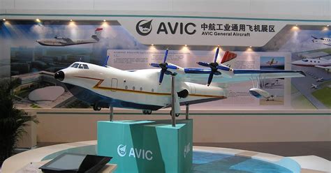 Naval Open Source INTelligence: China TA-600 amphibian eyes first ...