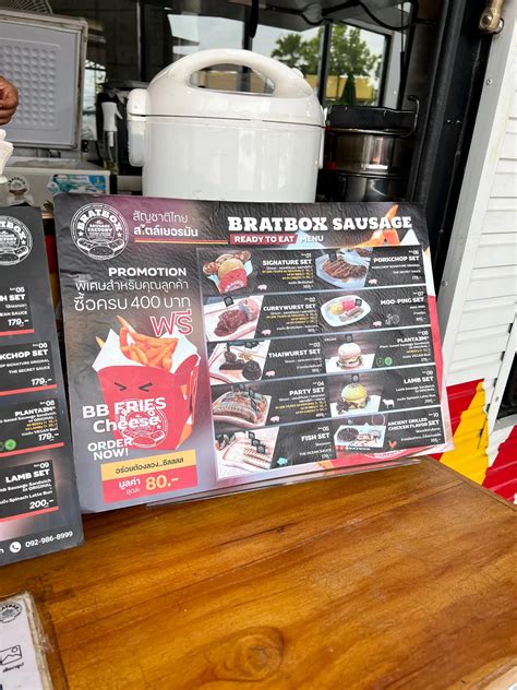 Bratbox🌭ไส้กรอกเยอรมันบิ๊กๆ ฝีมือคนไทย แกลเลอรีที่โพสต์โดย Yuk Yuki Lemon8