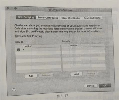 软件测试 和抓包分析 测试 测吧 北京 科技有限公司 infoq写作社区