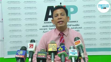 සෞඛ්‍ය අංශය සහ රසායනාගාර මුහුණදෙන ගැටලු ගැන අනාවරණයක් Youtube