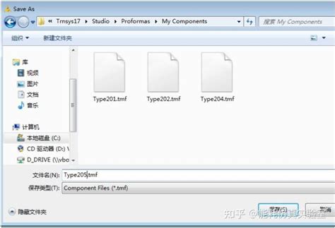 如何在trnsys里使用fortran语言编程 知乎