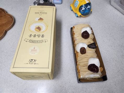 성심당 롤케이크 Mlbpark