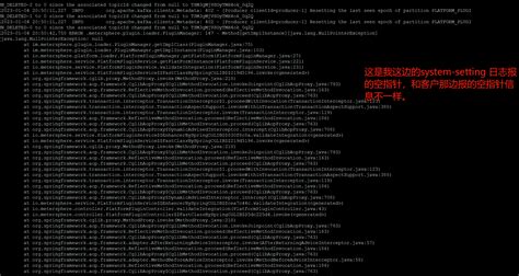 Bug Msv251版本集成jira8209版本报错，有空指针和报403错误。 · Issue 21101 · Meterspheremetersphere · Github