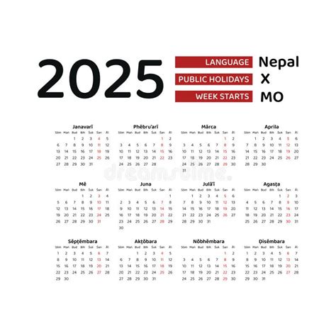 Bhai Tika Nepali Calendar Phillip C Bentz