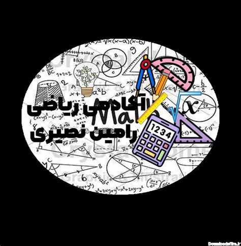 عکس حل ریاضی ششم صفحه ۳۵