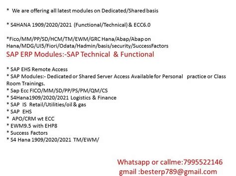 Dedicated Shared Server For All Sap Modules In Secunderabad Id