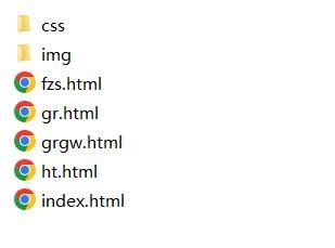 html css百年荣耀中国航天主题 页 多多鱼网页成品源码 学生网页作业 成品网页作业 网页设计 学生网页模板 网页下载 网页大