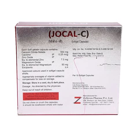 Jocal C Capsule 15s Price Uses Side Effects Composition Apollo