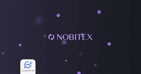 نگرانی‌ ها در مورد رد فلگ شدن آدرس‌ های نوبیتکس؛ پاسخ مدیرعامل این