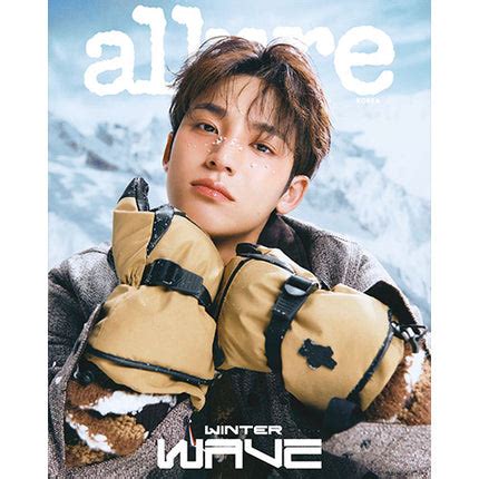 Allure 202510 Cover Seventeen Mingyu Buy At Soojib