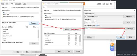 Windows中jps命令无法查看java进程问题windows Jps Csdn博客