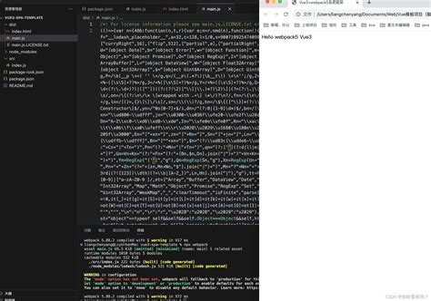 从头搭建一个基于webpack的项目webpack构建项目 Csdn博客
