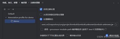 Spring Boot中引入slf4j却报java 找不到符号 符号 变量 Logobtain Processors From Project Classpath Csdn博客