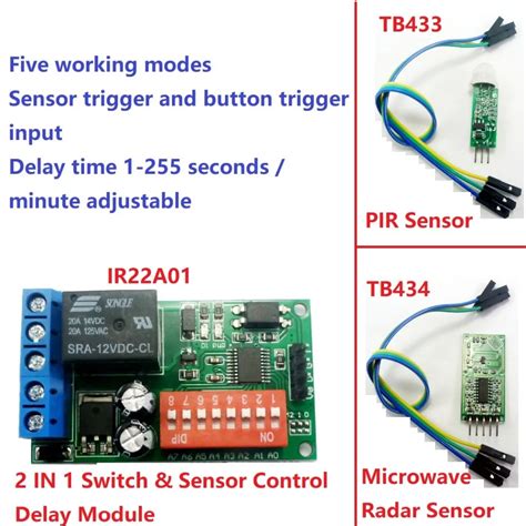 DC V Self Lock Relay PLC Cycle Timer Module Delay Time Switch For PIR Microwave Radar Infrared