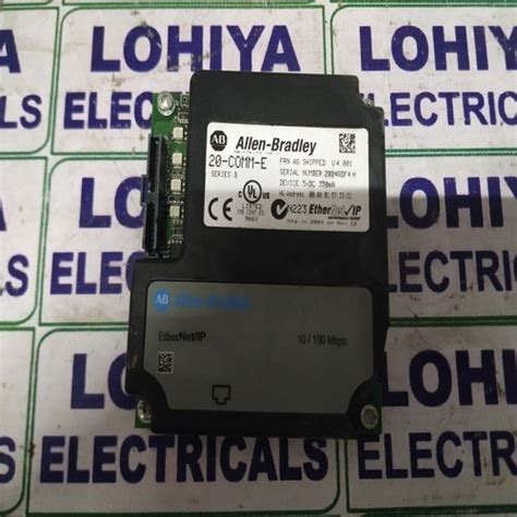 Allen Bradley 20 Comm E Powerflex Ethernet Ip Module Supplier Trader From Bhavnagar Gujarat