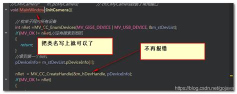 Qt 报错use of undeclared identifier 一杯清酒邀明月 博客园
