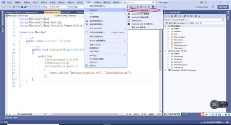 6 maui preview 4 尝鲜教程 vs2019 安装 maui csdn博客