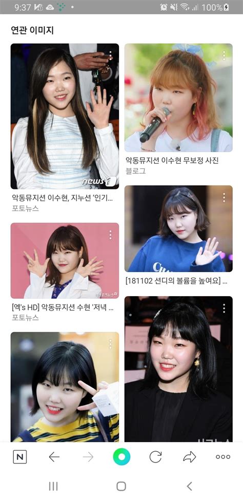 블라인드 썸·연애 밸런스 게임 나이 Vs 외모