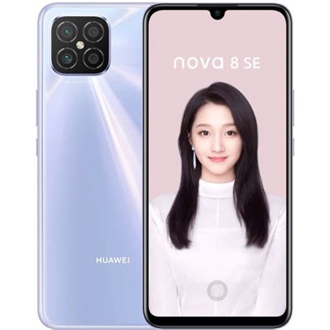 Huawei Nova Se Full Specifications Features Price In Philippines