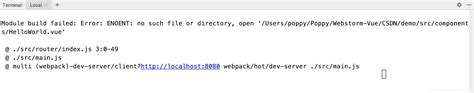 vue—删除helloworld vue后报错（图文详情） 用了别人的vue删一点就报错 csdn博客