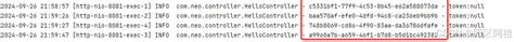 spring中使用mdc和traceid实现日志链路追踪 spring mdc csdn博客
