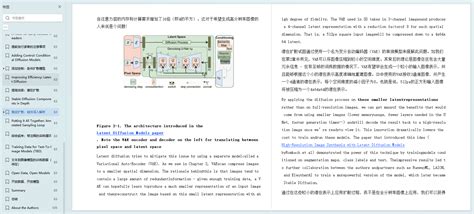 【ai大模型小鸟书】神级大模型入门书籍，小白也能轻松拿捏【附中英版pdf】 Csdn博客