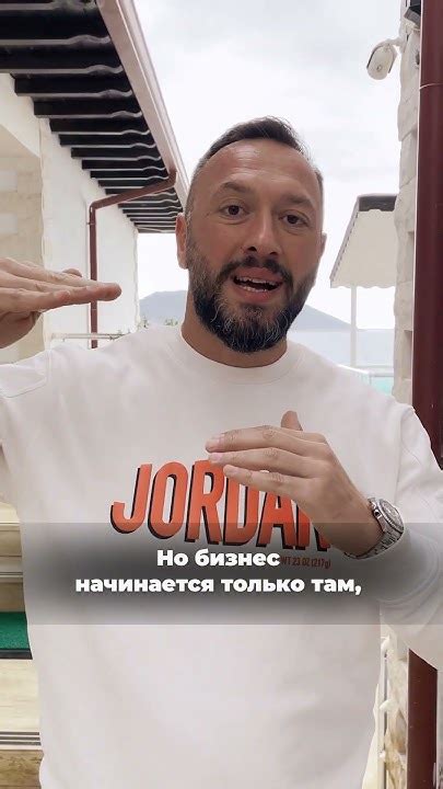 Почему работа в найме не приносит денег Гусейн Иманов Азбука успеха Youtube