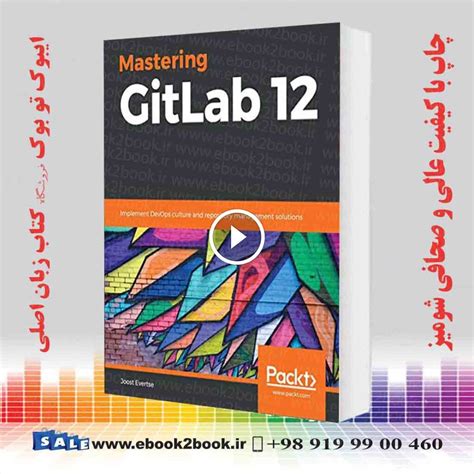 mastering gitlab 12 implement devops culture and repository
