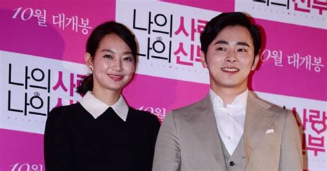 신민아 조정석 팬티 벗는 장면이 가장 웃겼다 폭소