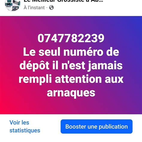 Travaillons Tu Es Commerçant Débutant Comment Tu Dois Gérer La Notion De 𝗧𝗢𝗡 𝗕𝗘́𝗡𝗘́𝗙𝗜𝗖𝗘 Pour