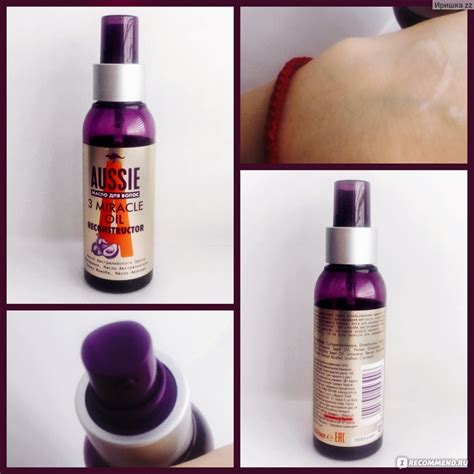 Масло для ухода за волосами AUSSIE 3 Miracle OIL - «😍Масло для волос 👩 ...