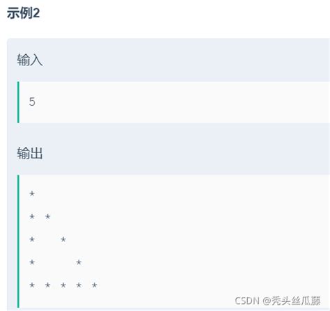 java练习 打印各类图形 各种各样的图形打印 csdn博客