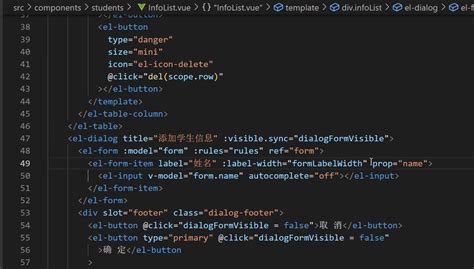 前端学习笔记202305学习笔记第二十二天 信息列表页实现2 csdn博客